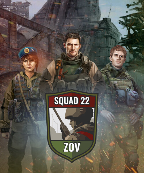 Squad 22: ZOV | Deku Deals
