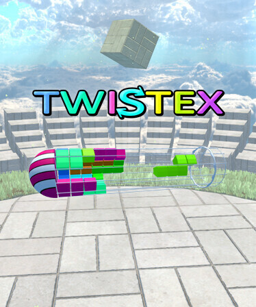 TWISTEX | Deku Deals