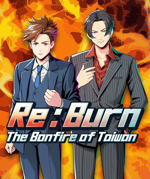 Re:Burn The Bonfire of Taiwan | Deku Deals