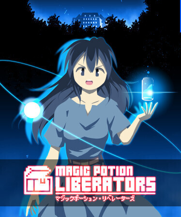Magic Potion Liberators | Deku Deals