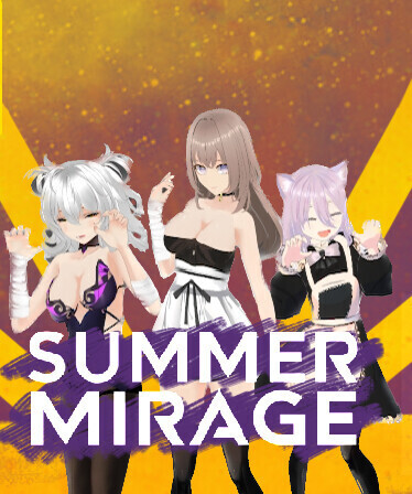 Summer Mirage | Deku Deals