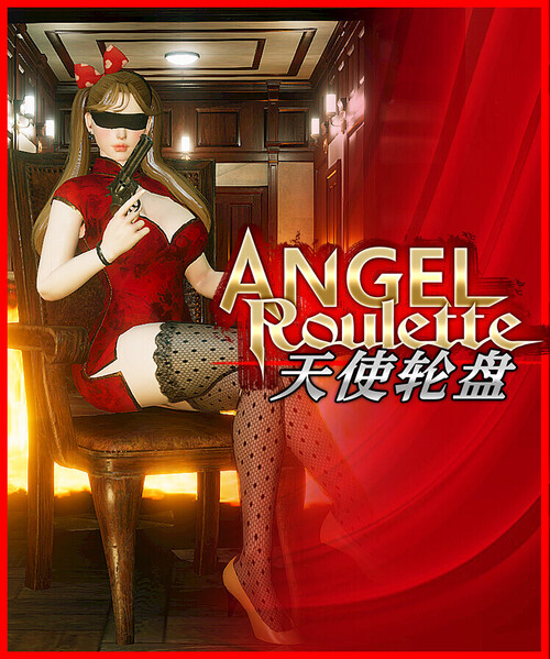 Angel Roulette | Deku Deals