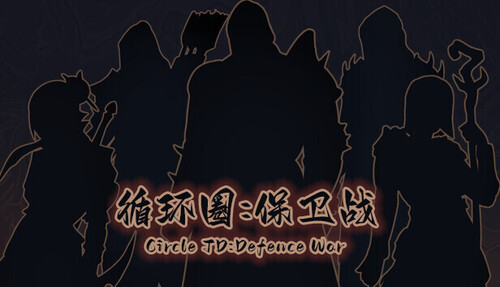 Circle TD:Defence War | Deku Deals