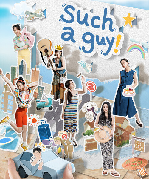 Such a guy | Deku Deals