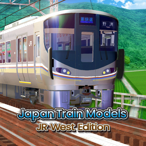Japan Train Models - JR West Edition | Deku Deals