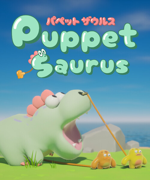 Puppet Saurus | Deku Deals