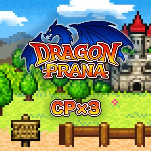 Dragon Prana | Deku Deals