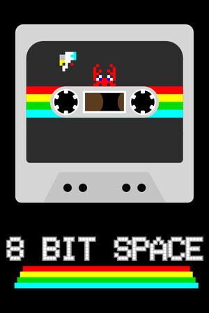 8 Bit Space | Deku Deals