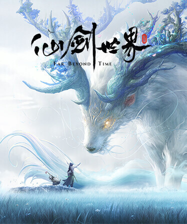 Sword and Fairy: Far Beyond Time | Deku Deals