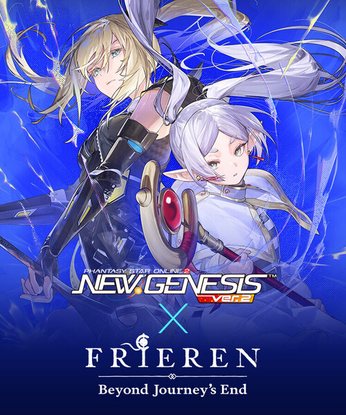 PSO2 NEW GENESIS | Deku Deals