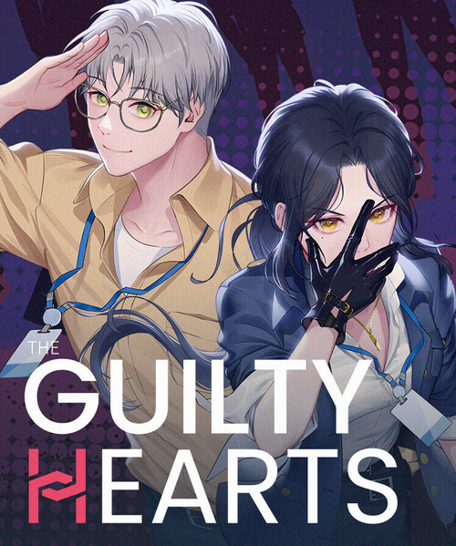 The Guilty Hearts | Deku Deals