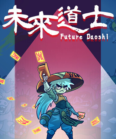 Future Daoshi | Deku Deals