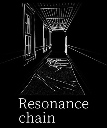 Resonance chain | Deku Deals