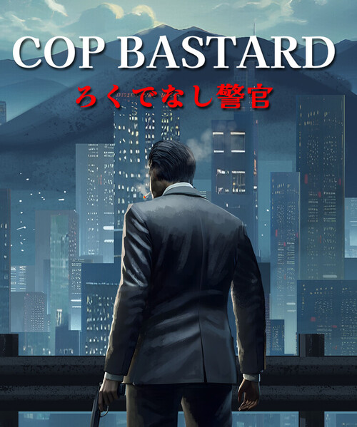 COP BASTARD | Deku Deals
