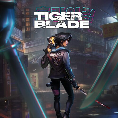 Tiger Blade | Deku Deals