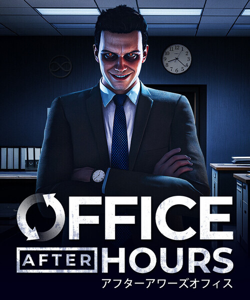 Office After Hours | Deku Deals