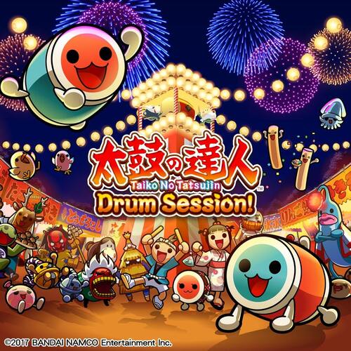 Taiko no Tatsujin: Drum Session! – THE TAIKO MARCH | Deku Deals