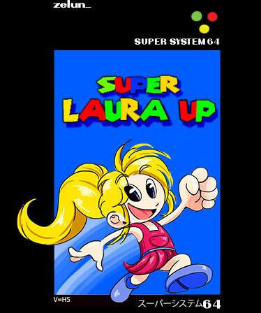 Super Laura Up | Deku Deals