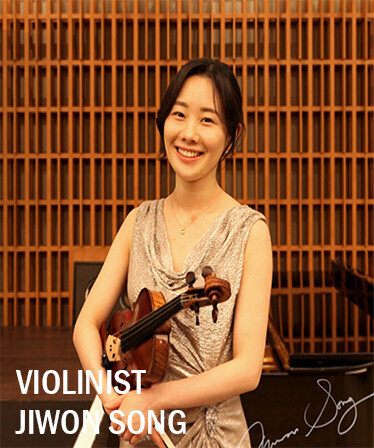 [NEVVREAL CLASSIC] Violinist Jiwon Song | Deku Deals