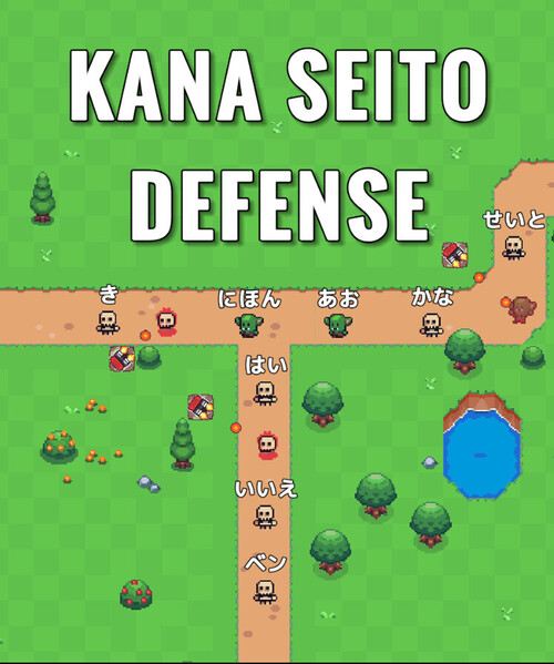 Kana Seito Defense | Deku Deals