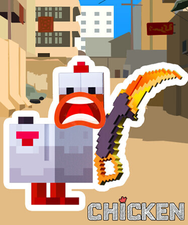 CHICKEN | Deku Deals