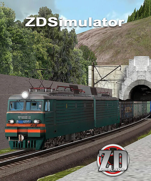 ZDSimulator | Deku Deals