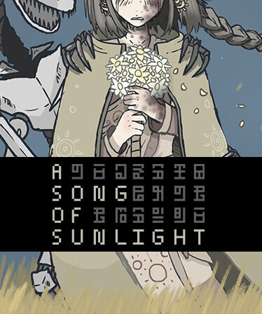 A Song Of Sunlight | Deku Deals