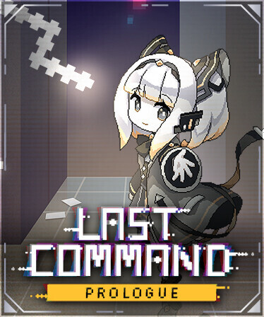 Last Command: Prologue | Deku Deals