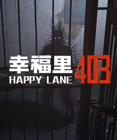 Happy Lane 403 | Deku Deals