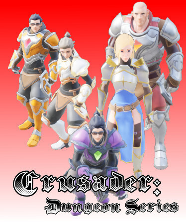 Crusader: Dungeon Series | Deku Deals