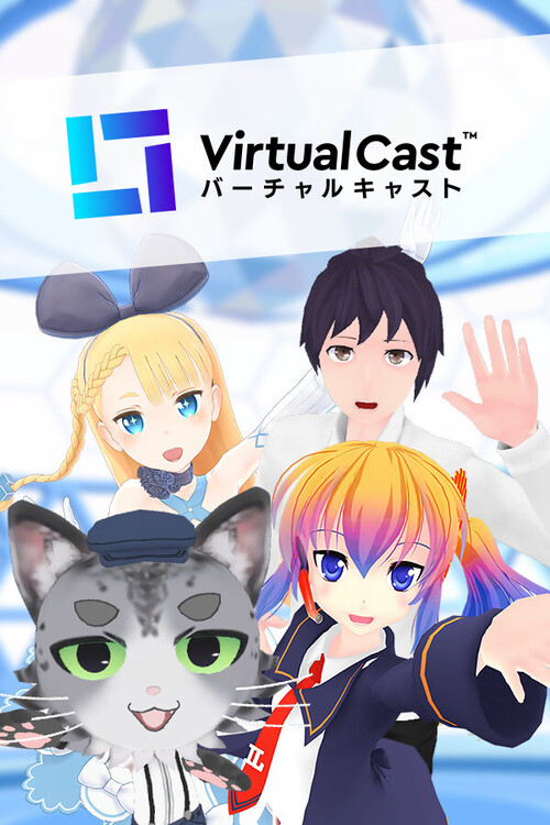 VirtualCast | Deku Deals