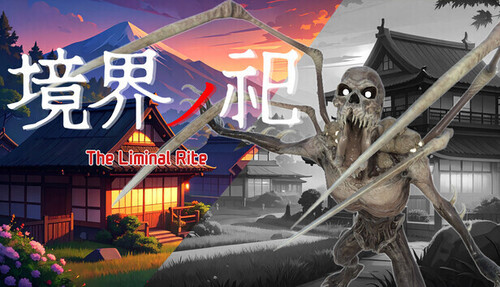 The Liminal Rite | Deku Deals