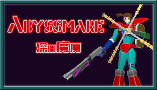 Abyssmare | Deku Deals