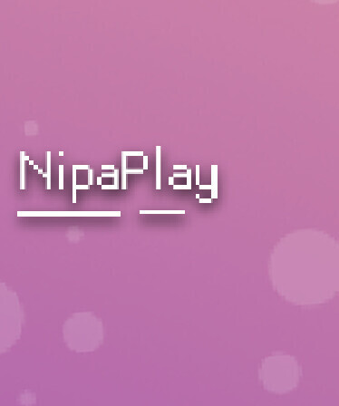 NipaPlay | Deku Deals