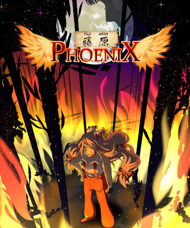 Fujiwara Phoenix | Deku Deals