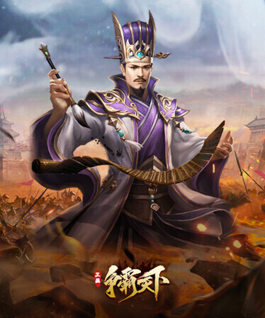 三国之旅 | Deku Deals