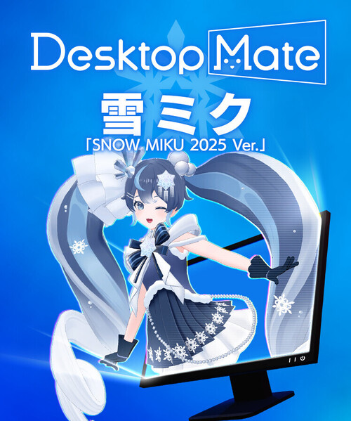 Desktop Mate – SNOW MIKU 2025 Ver. DLC | Deku Deals
