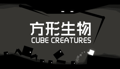 Cube Creatures | Deku Deals