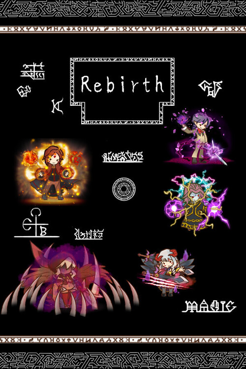 重生 Rebirth | Deku Deals